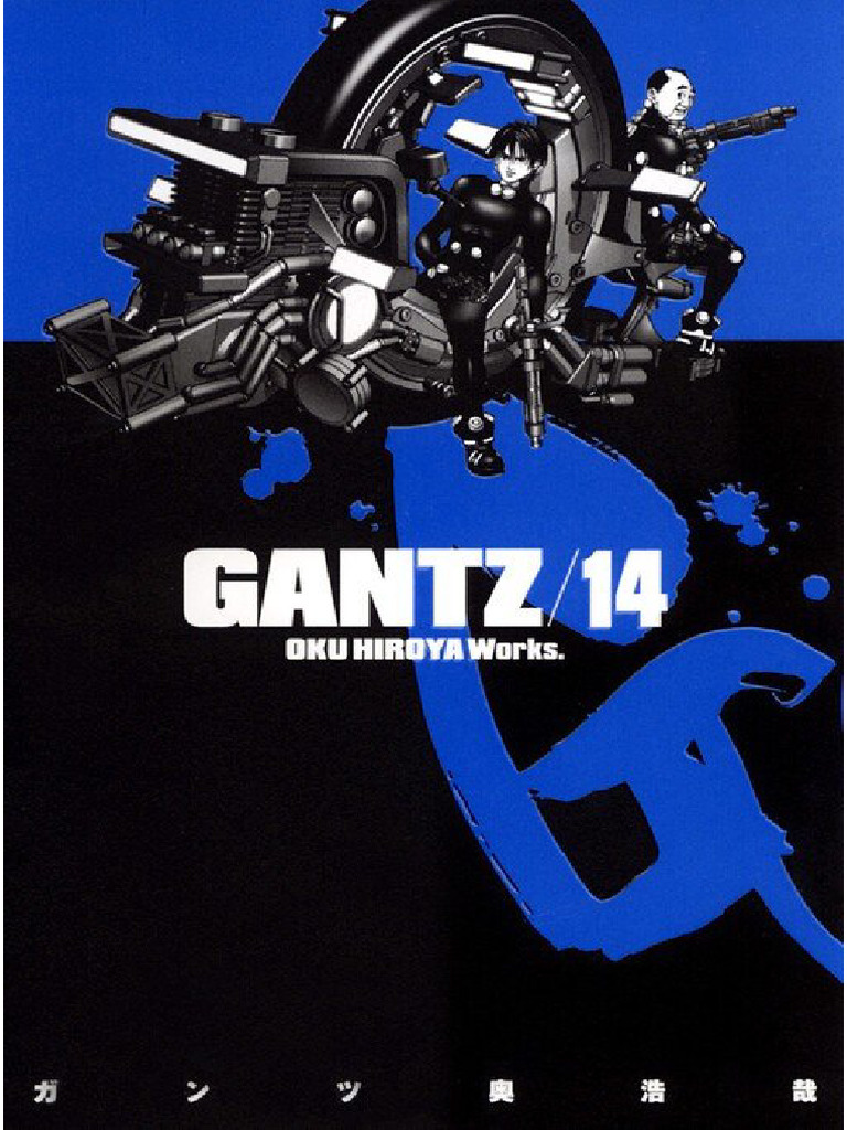 Gantz Vol.14 | PDF