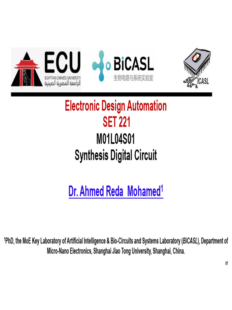 D Latch | PDF | Integrated Circuit | Computer Data