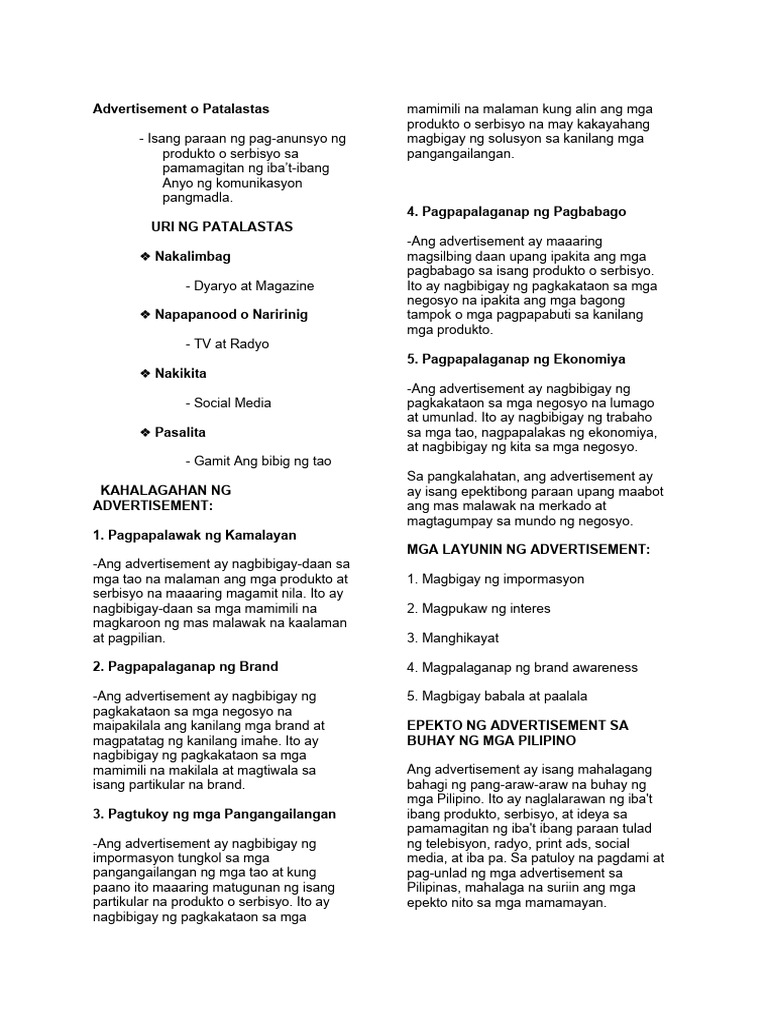 Advertisement o Patalastas | PDF