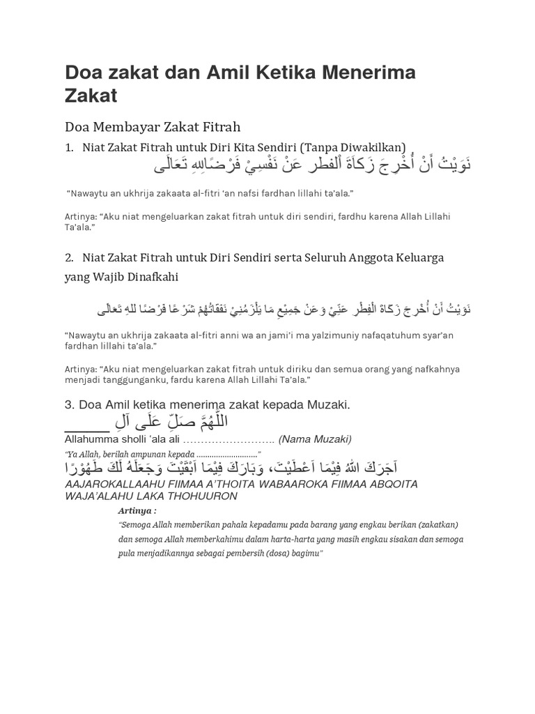 Do'a Zakat Dan Amil Zakat. | PDF