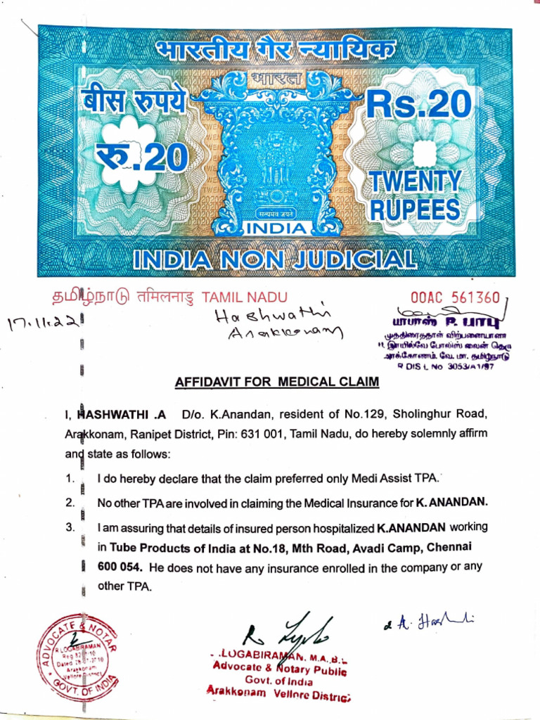 Claim Documents | PDF