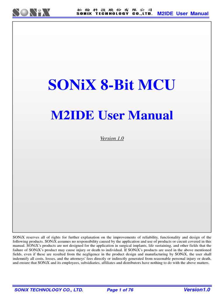 M2IDE Users Manual V10 en | PDF | Menu (Computing) | Computing