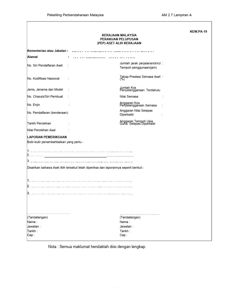 KewPA 19-32 | PDF