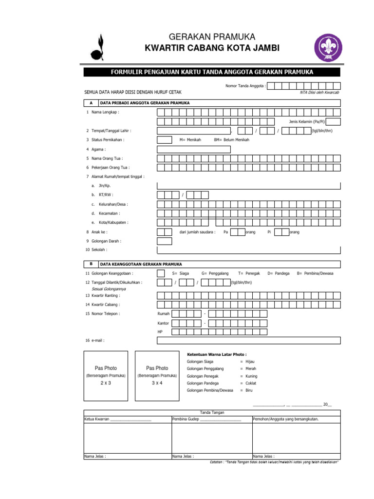 Formulir KTA Gerakan Pramuka | PDF