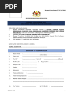 TBIS 20C Pindaan 2024 | PDF