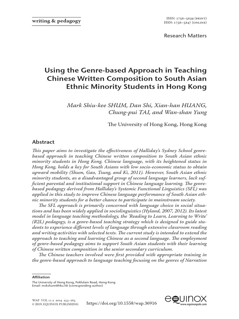 EBSCO FullText 2024 04 01 | PDF | Second Language | Pedagogy