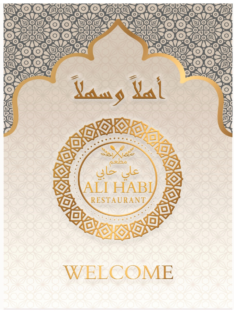 Ali Habi Nasi Arab Menu | PDF
