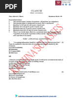 Grade 11 Commerce Provincial Past Paper 2nd Term | PDF