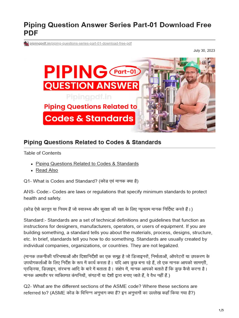 Pipingpdf - in Piping Question Answer Series Part 01 Download Free PDF ...