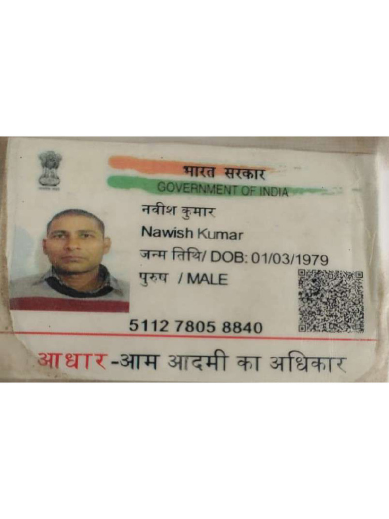 Nawish Kumar Adhar Card | PDF