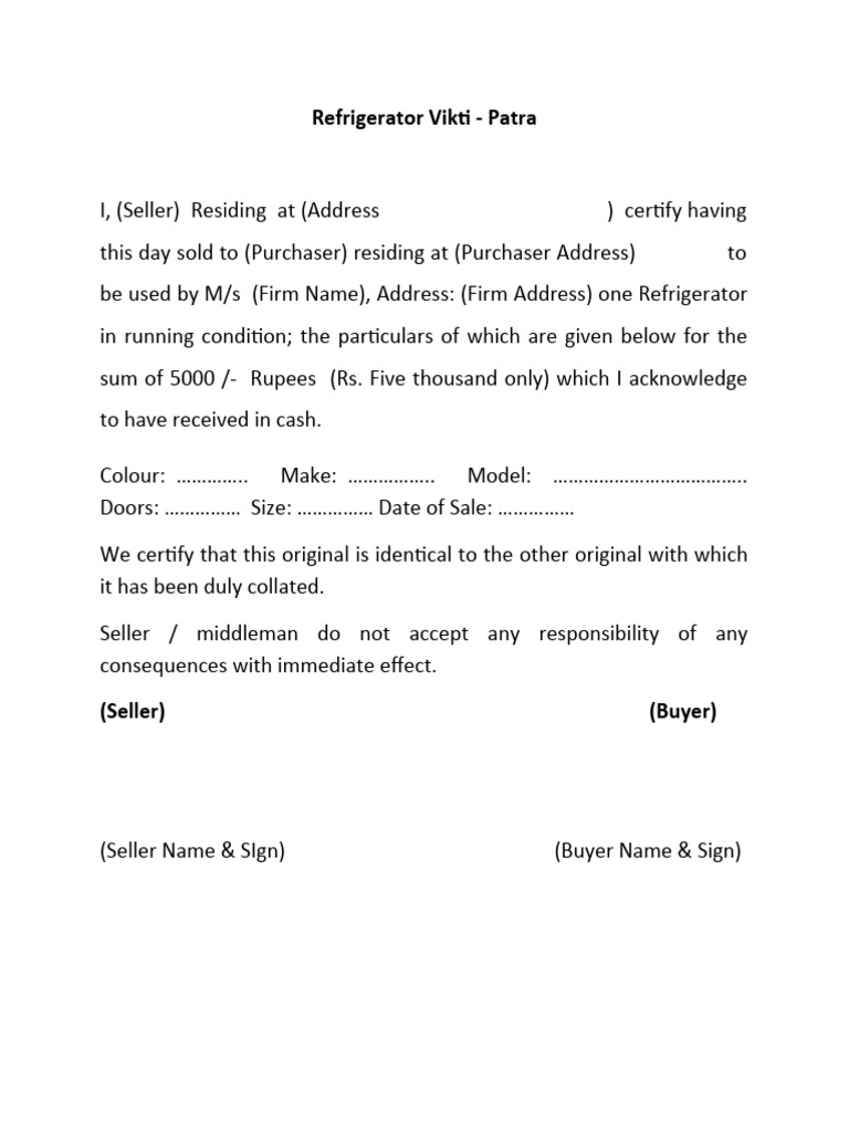 Vikri Patra Refrigerator Blank | PDF