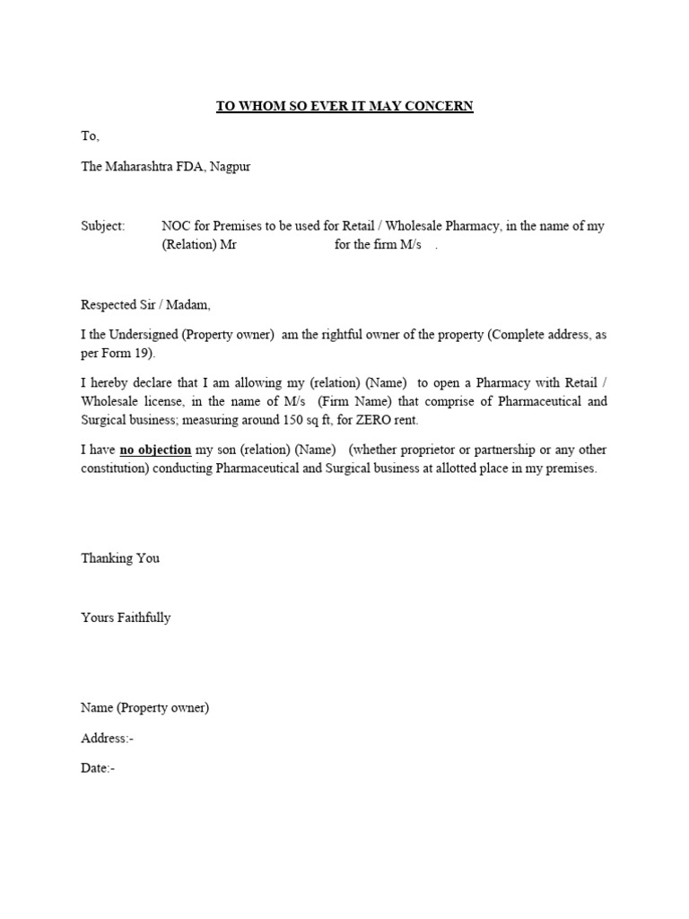 NOC Zero Rent Format | PDF