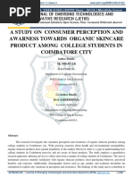 MCOM - MCOP-001 - Sample File - ENGLISH | PDF | Digital Marketing ...