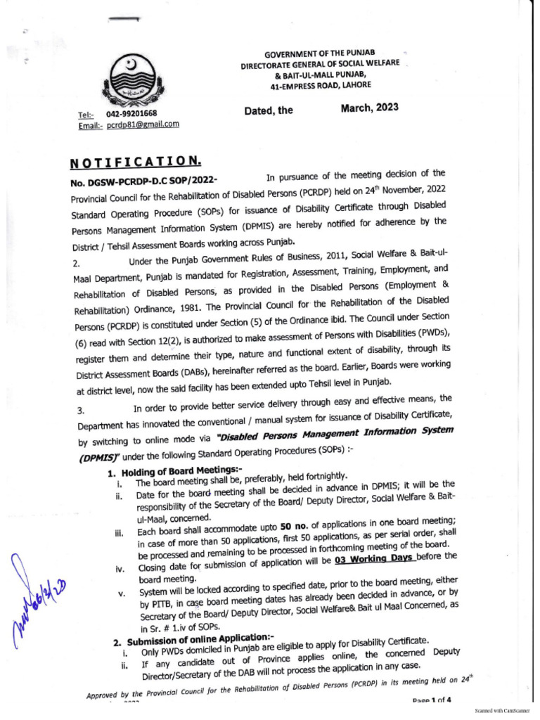DPMIS - SOPs | PDF
