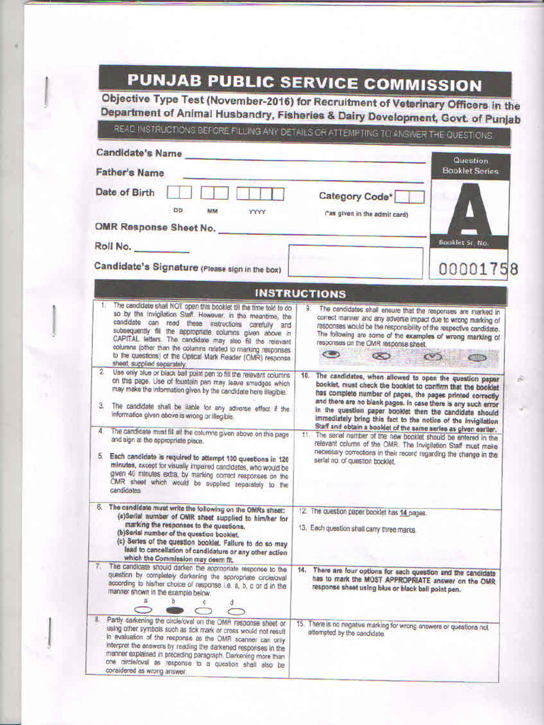 PPSC-Veterinary-Officer Model Paper | PDF