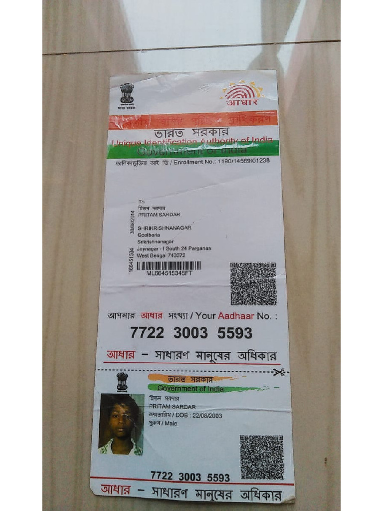 Image to pdf 30-Apr-2024 | PDF