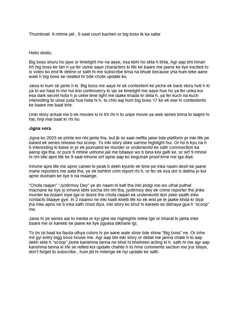 Big Boss (Jigna Vora) | PDF