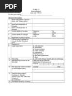 Gate Pass Formats: Returnable & Non-Returnable | PDF | Technology ...