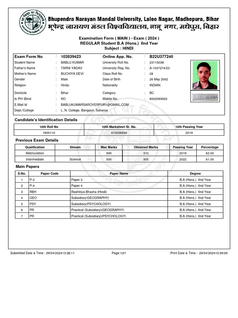 Examination Form 4-29-2024 1 - 39 - 00 PM | PDF | Qualifications