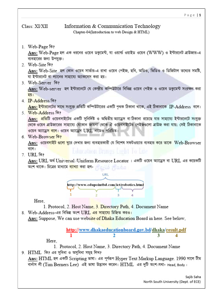 ICT 4th Chapter | PDF