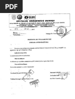 Ordinu MS - Formular Reteta Antibiotice | PDF