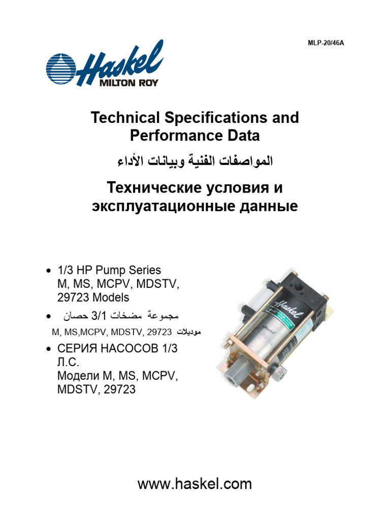 Haskel M Series Pump Operation Guide | PDF | Pump | Valve