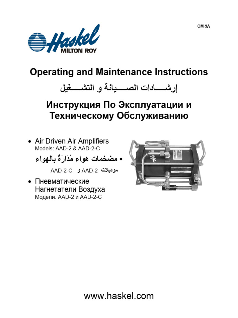 Air Amplifier Models Aad 2 Aad 2 C A | PDF | Valve | Pump