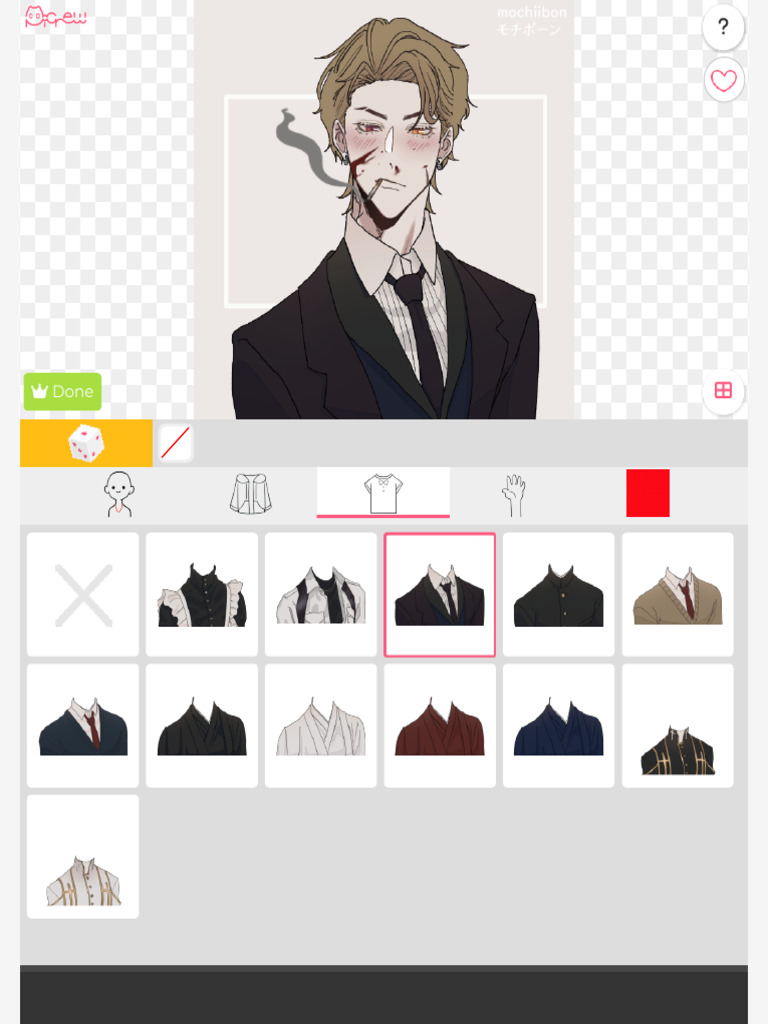 Build A Boy 2 Picrew | PDF