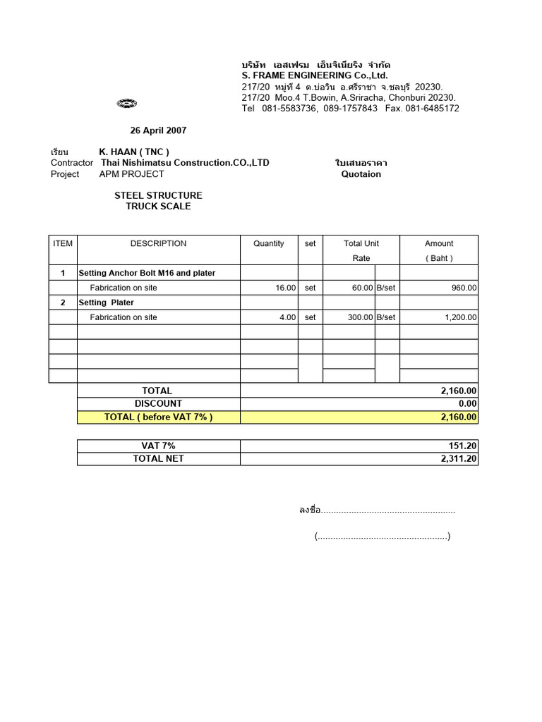 Steel Structure Quotation Document | PDF | Structural Engineering