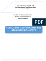 Feuille de Soins Atlanta Sanad | PDF