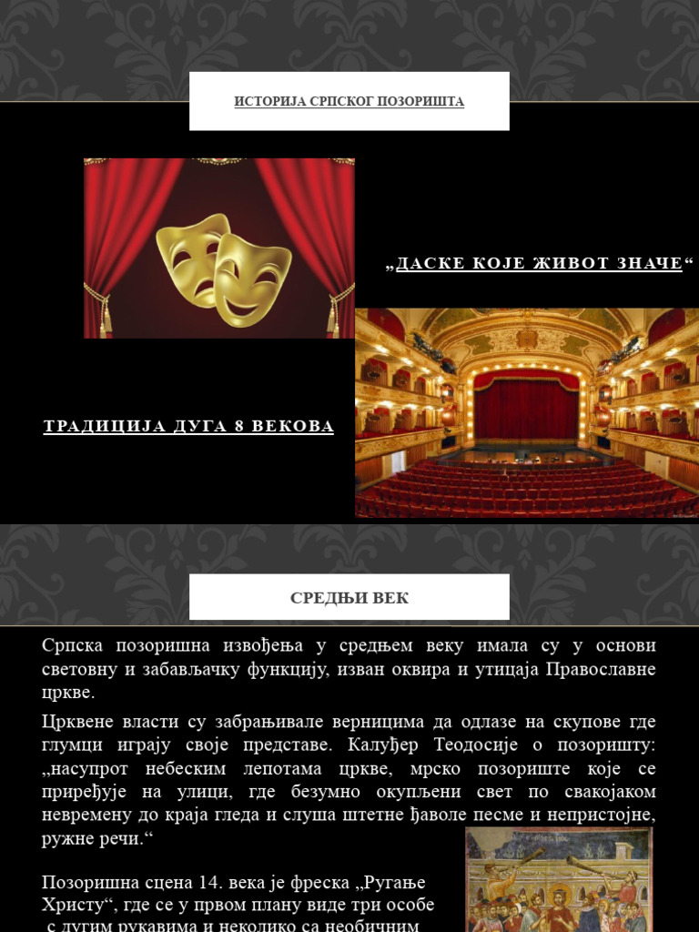 Istorija Srpskog Pozorista | PDF