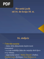 Zahtjev Za Izdavanje Uvjerenja MIO PIO | PDF