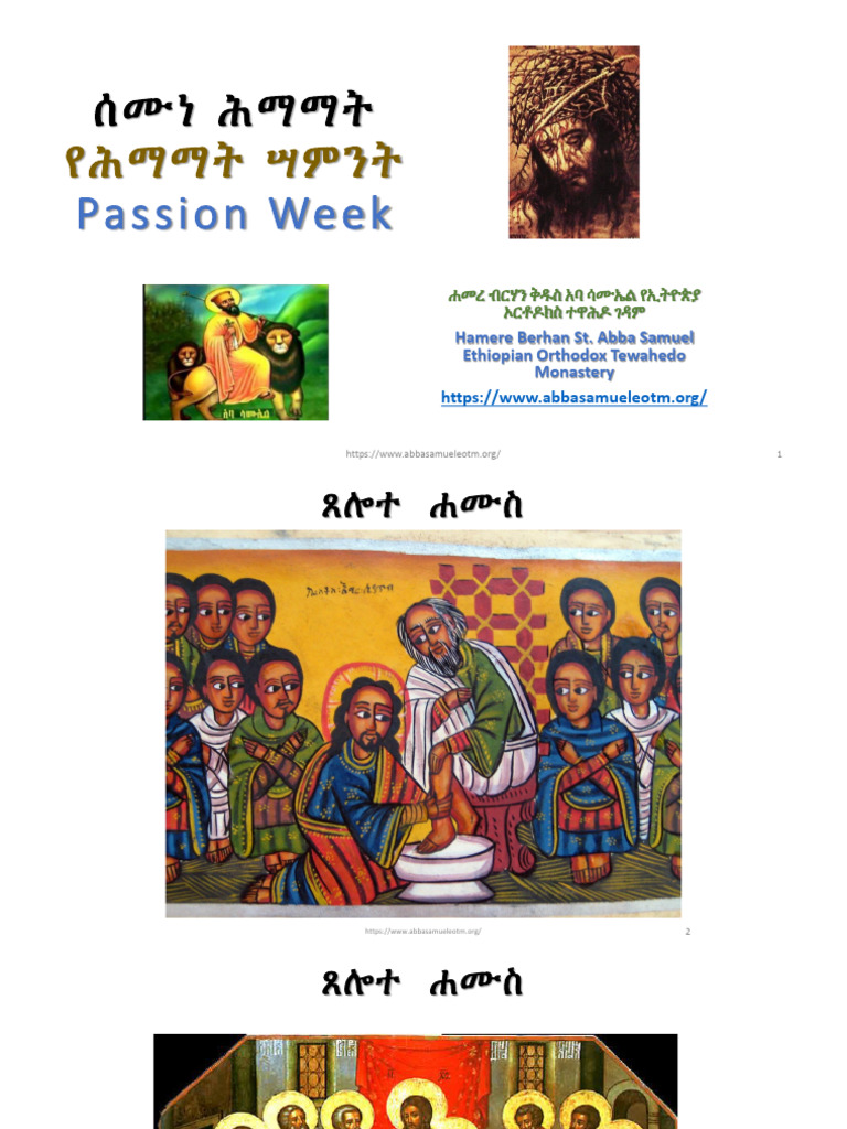 Passion Week Holy Covenant Thursday HB | PDF