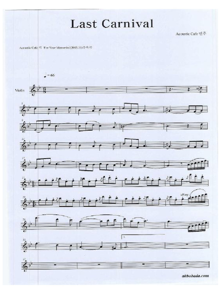Last Carnival | PDF