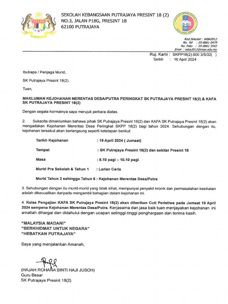 Surat Makluman Kejohanan Merentas Desa SKPP18 | PDF
