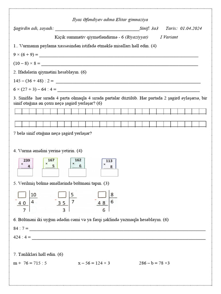 KSQ 6 Riyaziyyat 3cu Sinif I Variant | PDF