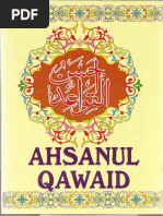 Ta'awwuz and Tasmiyah Explained | PDF