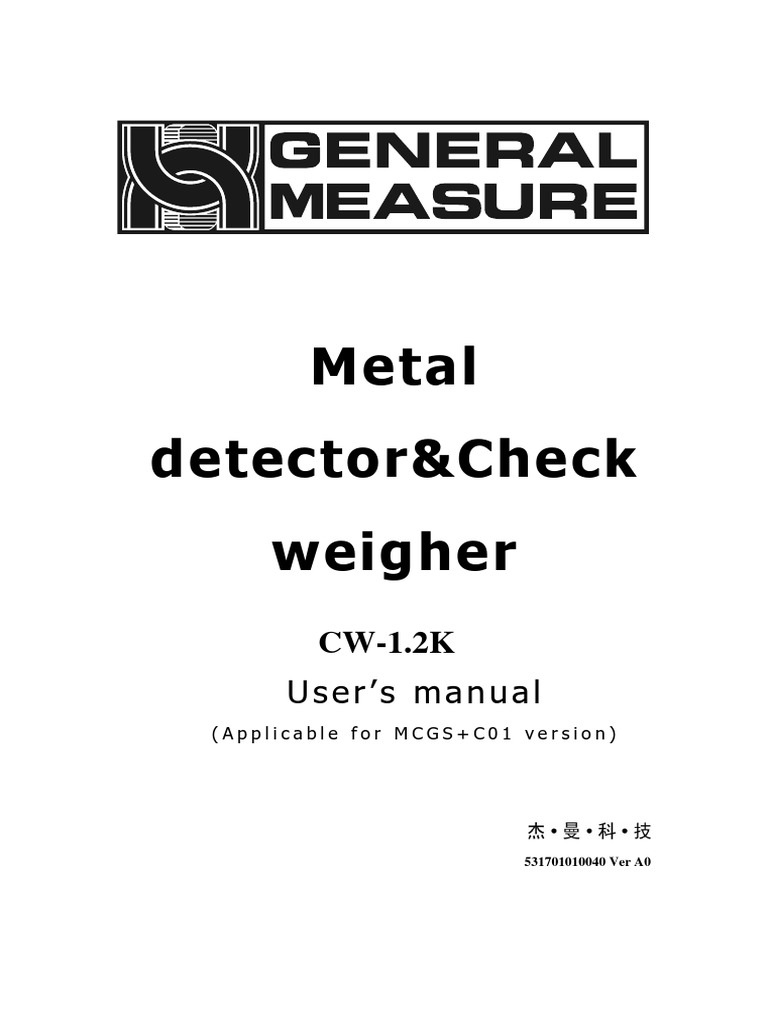 Metal Detector & Checkweigher | PDF | Weight | Calibration