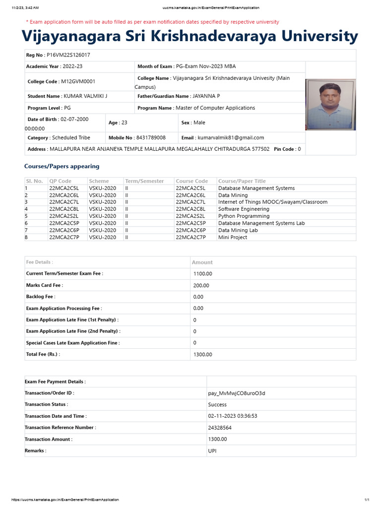 Exam Application | PDF | Computing | Information Technology