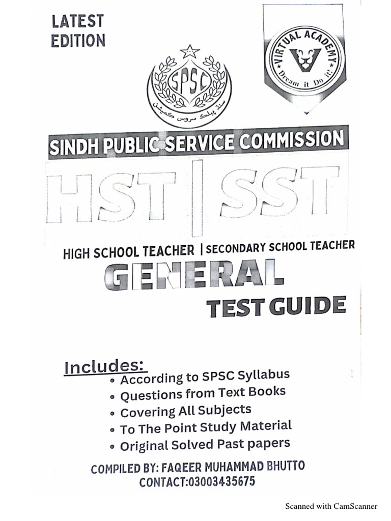 English SST by Faqeer Muhammad Bhutto | PDF