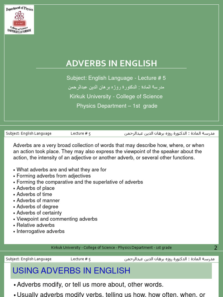 Adverbs 1 | PDF | Adverb | Verb