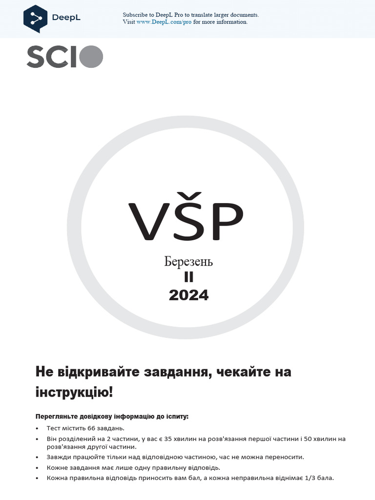 VSP - NPS - 2023 - 2024 - T5 - Brezen2 Uk | PDF