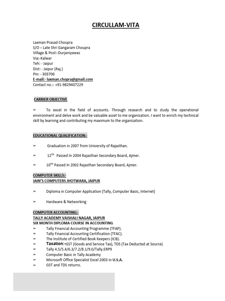 Laxman Resume | PDF | Accounting