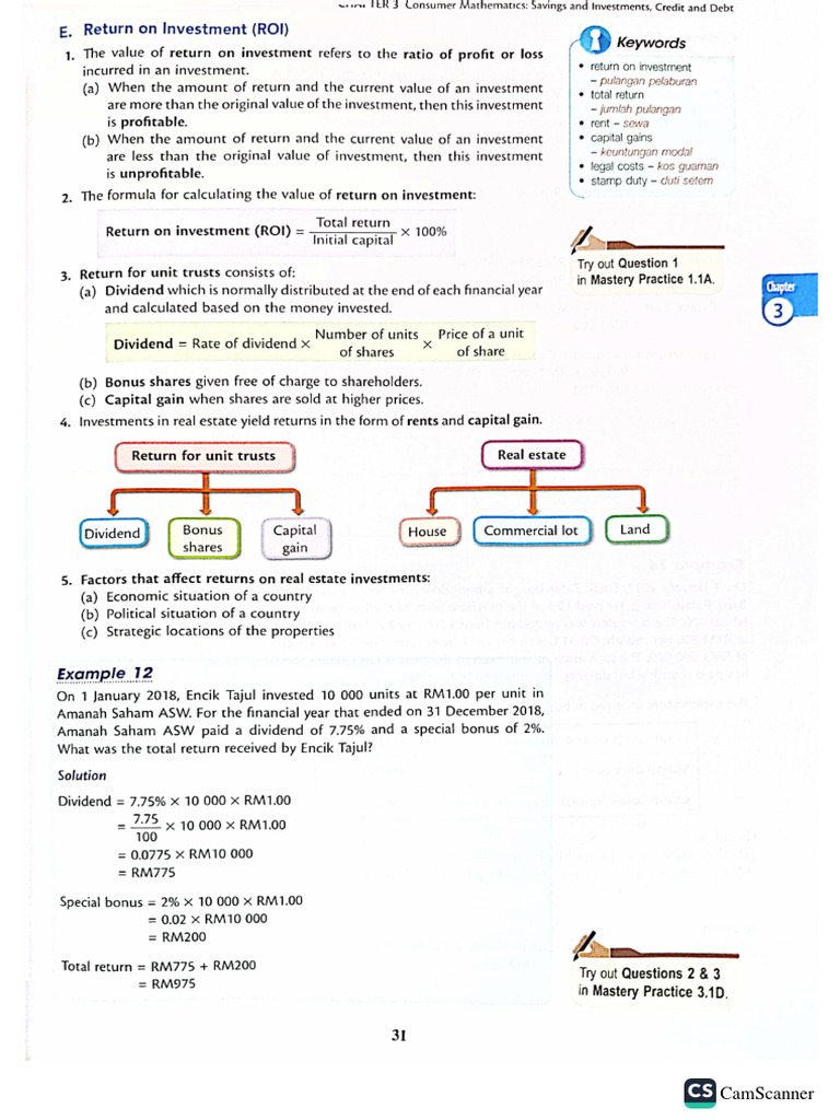 Form3 MM 3.1 | PDF