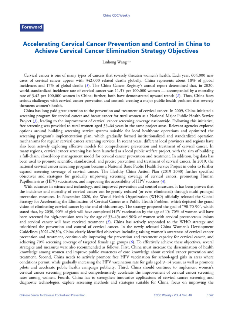 Accelerating Cervical Cancer Prevention and Control in China To Achieve ...