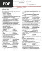 Pagsusulit Sa Sanaysay | PDF