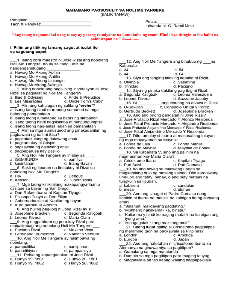 Noli Long Test | PDF