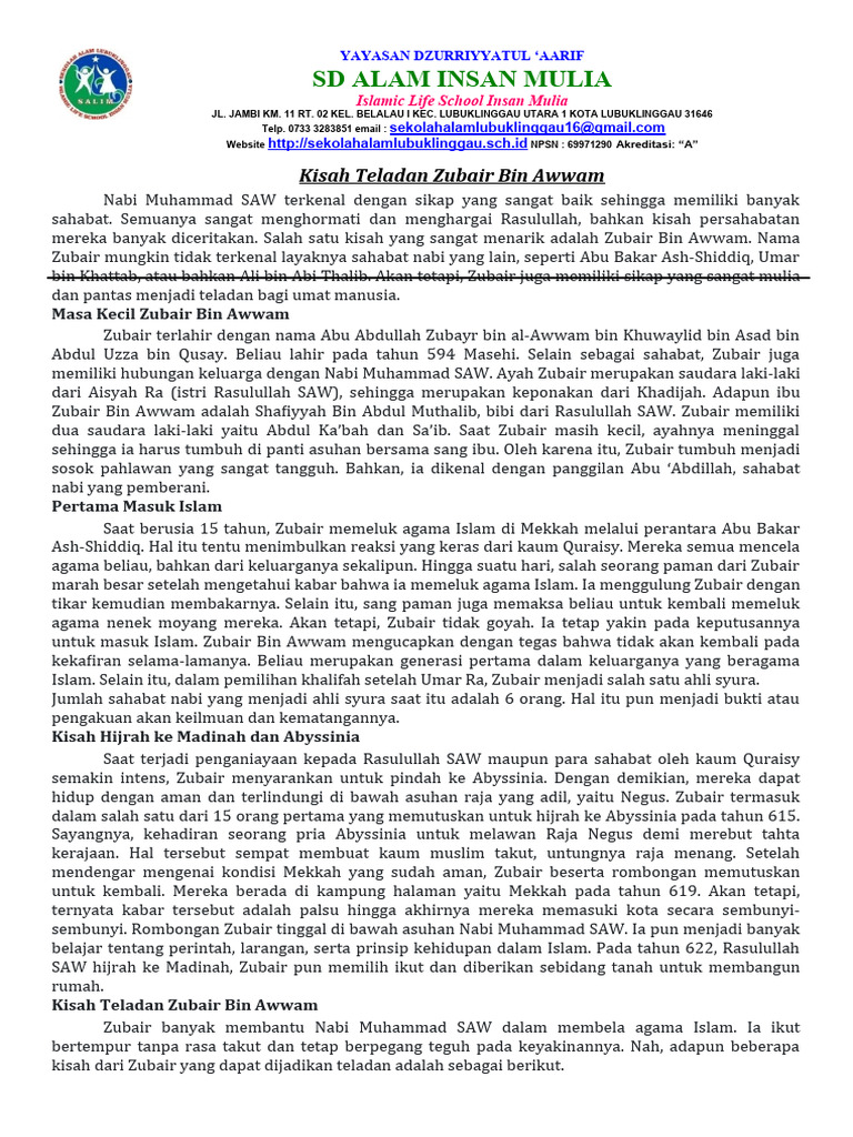 Siroh Zubair Bin Awwam | PDF