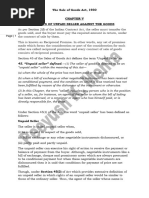 Lesson Plan (Invitation) | PDF | Educational Assessment | Teachers