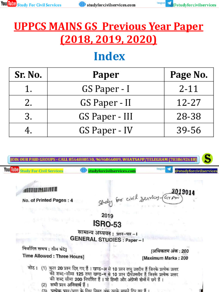 UPPCS MAINS GS 1, 2, 3, 4 Previous Year Paper 2018, 2019, 2020 by | PDF | Government